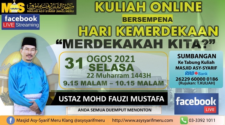 Masjid Asy-Syarif Meru – www.asysyarifmeru.com